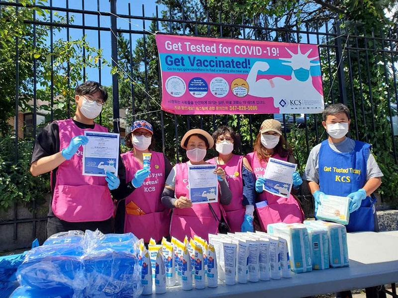 Korean Community Services of Metropolitan New York, Inc. | Vaccine ...